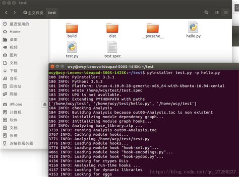 在windows系统和ubantu系统下python打包成可执行程序python程序能直接在统信uos上运行吗 Csdn博客