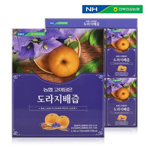 전북인삼농협 고이담은 도라지배즙 메가마트몰