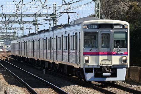 【京王】7000系7709f廃車回送 2nd Train鉄道ニュース
