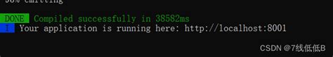 [webpack cli] you need to install ‘webpack dev server‘ for running