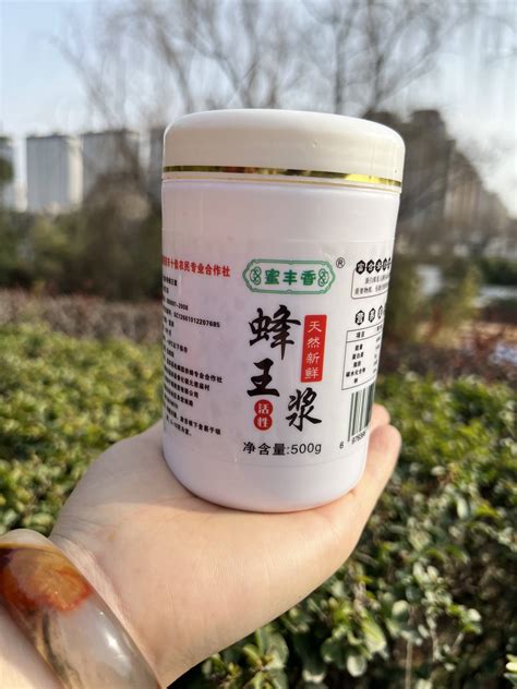 蜜丰香蜂王浆 蜜丰香土蜂蜜搭配营养高 搜狐大视野 搜狐新闻