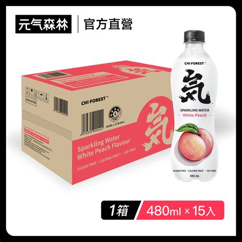 元氣森林白桃風味氣泡水 480ml15入箱購 Pchome 24h購物