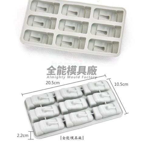 現貨隔日達 復活節島 摩艾石像矽膠模 冰塊模 硅膠模 矽膠模具 翻糖模具 摩艾模具 石膏模具 水泥模具 擴香石模具 蝦皮購物