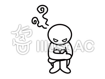 棒人間 膝を抱えて恨むイラスト No 1950224／無料イラストなら「イラストac」