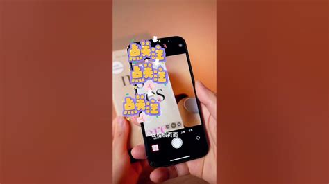 Iphone实用技巧 实况文本 越用越好用 提升效率iphone Android Shorts Youtube