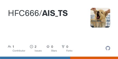 github hfc666 ais ts