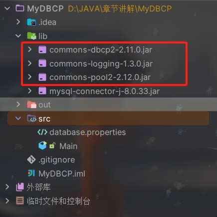 JDBC之DBCP连接池下载配置使用 CSDN博客