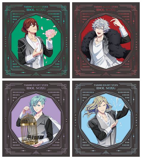 劇場版 うたのプリンスさまっ Taboo Night Xxxx アイドルソング Cd 2025年2月～4月 発売中 【hmv限定特典つき