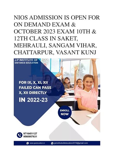 Ppt Nios Admission Is Open For On Demand Exam And October 2023 Exam