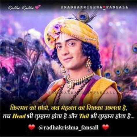 Maths Solution Youtube