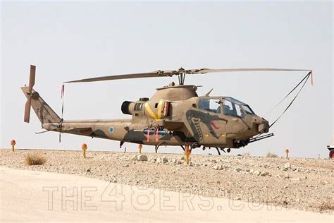 Ah 1 Tzefa Conversion Set