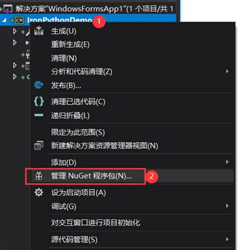 C 调用Python脚本的简单示例IronPython库的使用 springsnow 博客园 C 调用Python脚本的简单示例IronPython库的使用 springsnow 博客园