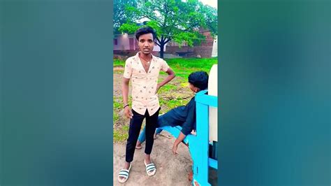 चूहा मारने वाला दावा दे दिया।।funny Comedy Tranding १ Youtube