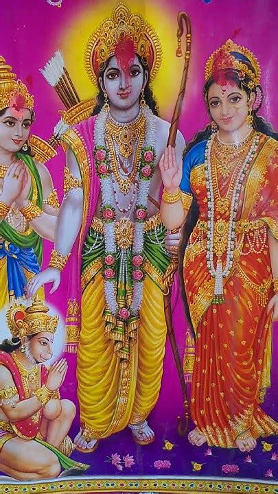 राम भजन जो राम नाम गुण गाता है जीवन में बड़ा सुख Song Music