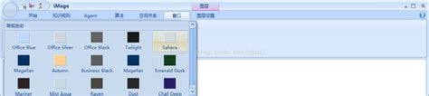 Java Swing Ribbon（flamingo）的使用01：安装与初始使用pushingpixels 安装 Csdn博客
