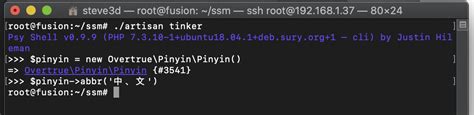 中文全角顿号、会导至php直接奔溃 · Issue 146 · Overtruepinyin · Github