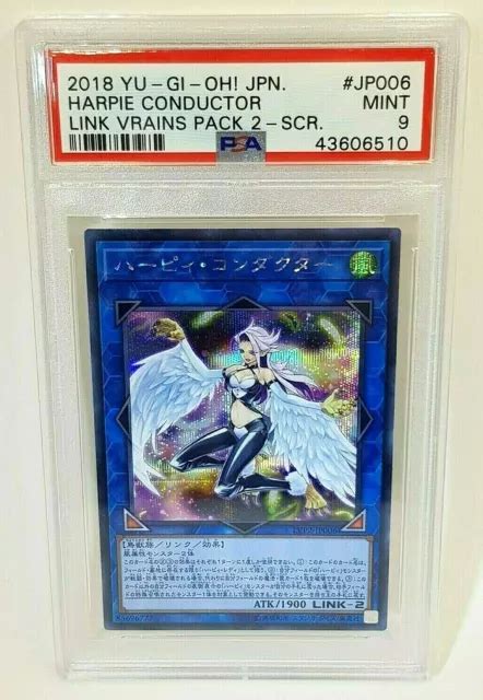 Yu Gi Oh Japanese Harpy Harpie Conductor Secret Rare Lvp2 Jp006 Sexy