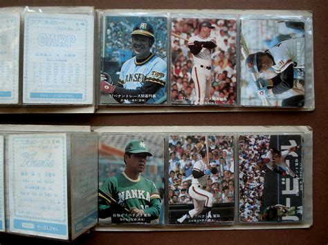 カルビー 全部1977年版 全144枚 まとめてセット 黒版 66枚 青版 73枚 その他5枚 プロ野球カード 王 貞治 野村克也1977年