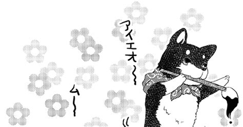幻想水滸伝 三都物語 幻水川柳イラスト 青【blue】のイラスト Pixiv