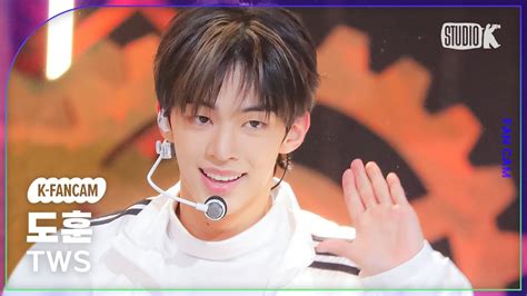 [k Fancam] 투어스 도훈 직캠 Oh Mymy 7s Tws Dohoon Fancam 뮤직뱅크 Music Bank
