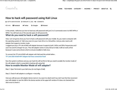 How To Hack Wifi Password Using Kali Linux Computer Pry ADITYA NARAYAN SONI FEBRUARY
