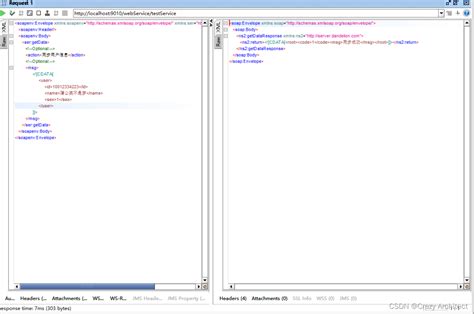 Springboot开发webservice服务端和客户端springboot Webservice服务端 Csdn博客