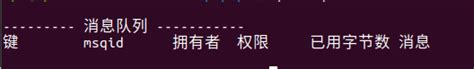 计算机操作系统 实验三：进程通信编写一段程序使其用管道来实现父子进程之间的进程通信。子进程向父进程发 送自己 Csdn博客