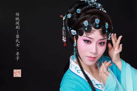 顺昌闽剧一团花旦长乐闽剧一团青衣比赛闽剧顺昌一团演员大山谷图库