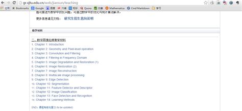 用python 爬虫批量下载pdf文档用网络爬虫爬取网站的pdf Csdn博客