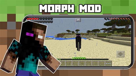 دانلود بازی Morph Mod For Minecraft Pe اندروید بازار