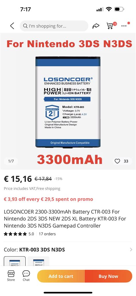 would anyone recommend this r 3ds