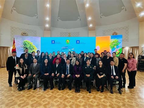 Дорноговь Дорноговь аймгийн Засаг даргын Тамгын газар