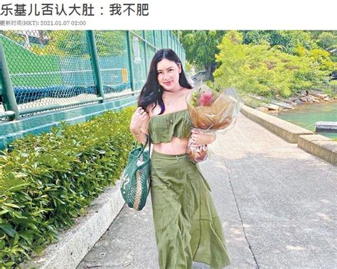 放棄舒淇，娶了樂基兒，二婚再娶助理，黎天王的勁爆情史 每日頭條