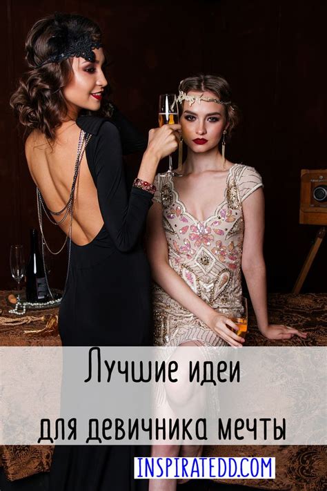 two beautiful women standing next to each other in front of a table ...