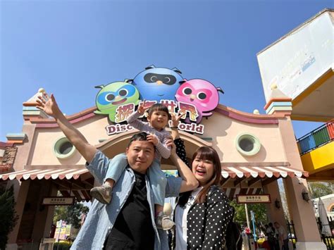 兒童連假 麗寶童樂會12歲以下 只要99元 麗寶outlet 3月週週有限搶潮牌服飾15折起 Hotmessage 熱訊生活新聞網