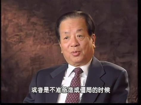 原外交部长钱其琛评价周恩来总理的外交才华 历史 中国历史 好看视频