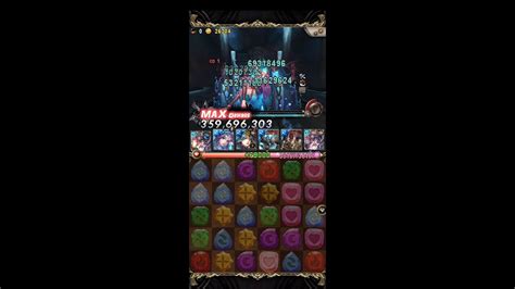 《神魔之塔》亞卡斯的色彩女王 地獄級 水希臘也能0石解只有水及隊長隊友都是神族 二成就（無真嗣打法）（隊員平民打法）（隊伍建議配置