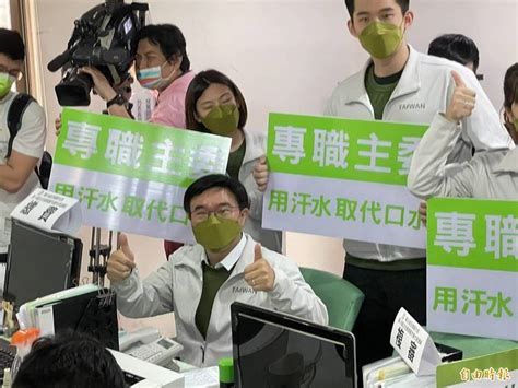 力拚民進黨北市黨部主委 張茂楠：盼黨中央6月完成市長提名 自由電子報 Line Today