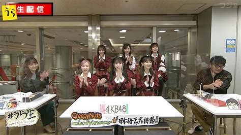 2022年12月14日 2022 Fns歌謡祭「うら生」配信（akb48） Magmoe