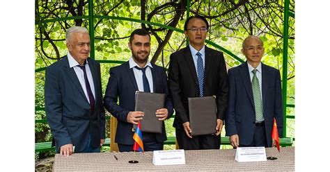 ՀՀ գիտությունների ազգային ակադեմիա