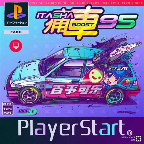 Vector Works 2018 On Behance