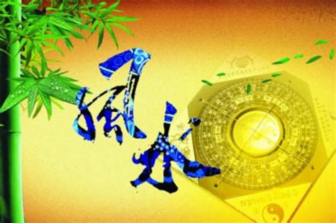 万众道论风水：床头正对房门会导致事业走下坡路吗