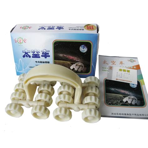 Massage Device Sixteen Wheel Massager Space Vehicle Roller Whole Body