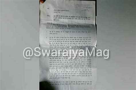 ‘will Self Immolate At Sps Office If Not Heard A Dalit Fathers