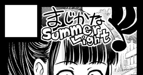 オリジナル コミックマーケット102 サークルカット 中島まじかなのイラスト Pixiv