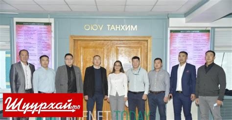 Эрдэнэт үйлдвэр ажилтнуудынхаа хувь хүний хөгжил оюунд хөрөнгө оруулж
