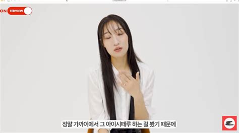 마스크걸 이한별 안재홍 아이시떼루 고백에 찐으로 놀라 에스콰이어