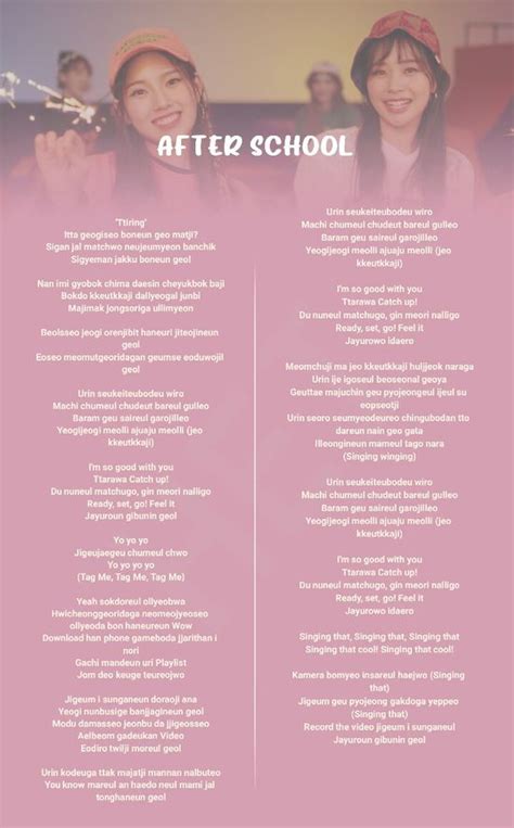 Gi Dle Queencard Lyrics Letras De Canciones Lyrics Letras De