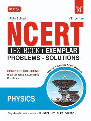 Mtg Editorial Boards English NCERT Text Book Exemplar Problems