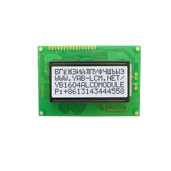 16x4 Character Lcd Module 1604a 1604 Lcd Display Buy 16x4 Character